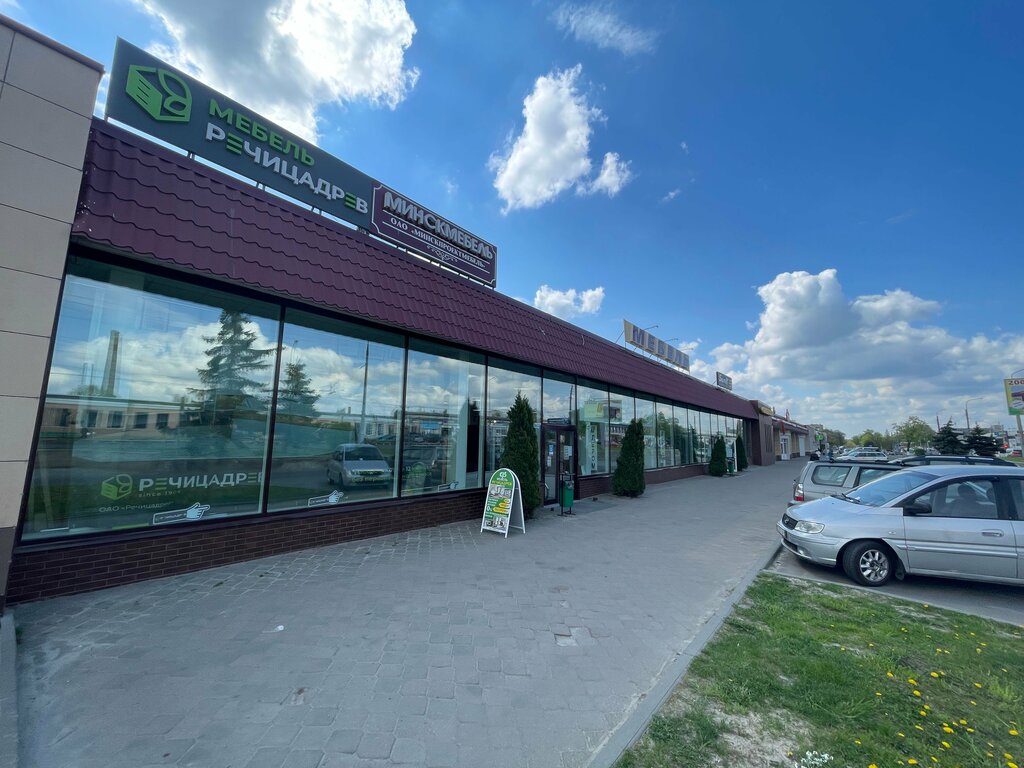Mobilya mağazaları Речицадрев, Gomel, foto