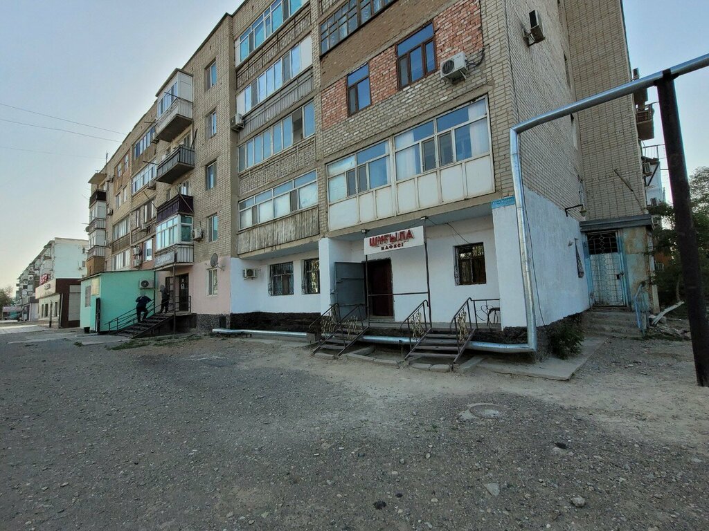 Kafe Shugyla, Kızılorda, foto