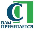 Izdatelsky dom Stavropolskaya pravda (Karla Marxa Avenue No:15), gazete ve dergiler  Stavropol'dan