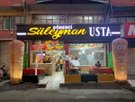 Dönerci Süleyman Usta (Hatay, İskenderun, Mehmet Akif Cad., 126), fast food  İskenderun'dan
