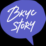 Vkus Story (Navigatsionnaya ulitsa No:7), market  Krasnoyarsk'tan