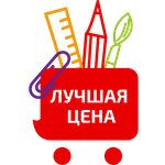 Best-preis.ru (Domny Kalikovoy Street No:36), kırtasiyeler  Syktivkar'dan