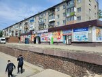 Qiwi (No:24, 35-shi oram), ödeme terminali  Semey'den