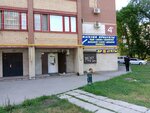 9% (Pobedy Street No:4Б), market  Samara'dan