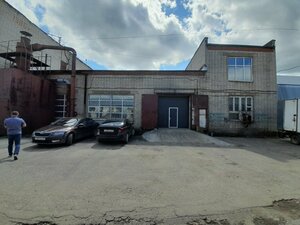 Автосервис (Yarmarochnaya ulitsa No:18/22, Ivanovo), otomobil servisi  İvanovo'dan
