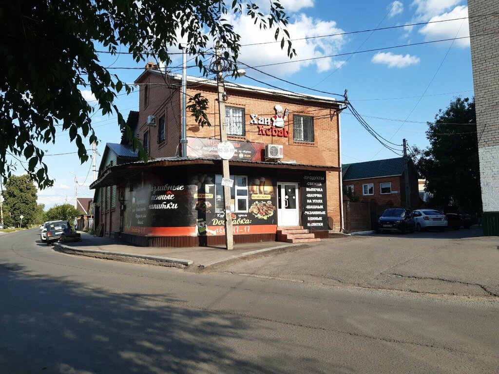 Market Хан Kebab, Tolyatti (Togliatti), foto