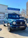 AutoKarat (2nd Silikatny Drive No:34с1), otomobil servisi  Moskova'dan