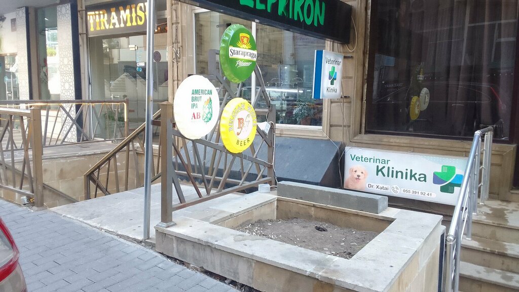 Veteriner klinikleri Veterinar Klinika, Bakü, foto