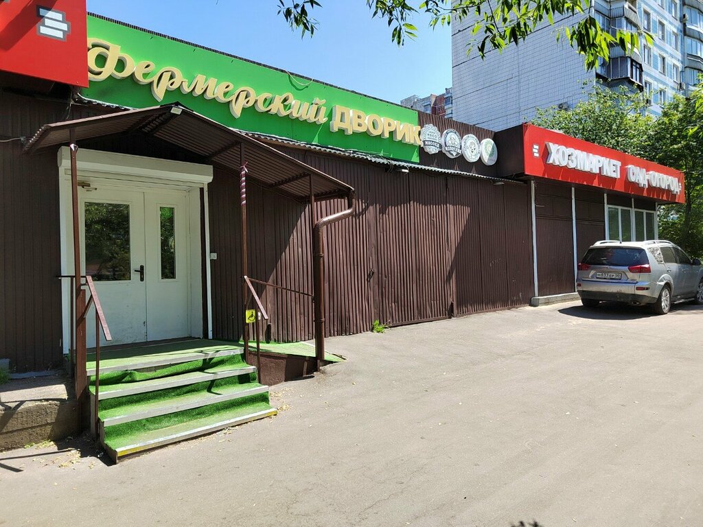 Kasap, şarküteri Myasoed, Moskova, foto