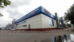 Triumph (Kirovogradskaya Street No:9к4), i̇ç giyim ve mayo mağazası  Moskova'dan