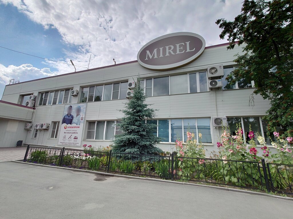 Ekmek fabrikaları Mirel, Çeliabinsk, foto