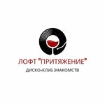 Attraction (Denisovsky Lane No:30с1), tanışma kulüpleri  Moskova'dan