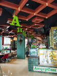 Cafe AnderSon (Feodosiyskaya Street No:7к3), kafe  Moskova'dan