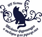 Ipkotik.by (Dawgabrodskaja Street No:17/9), dikiş malzemeleri  Minsk'ten