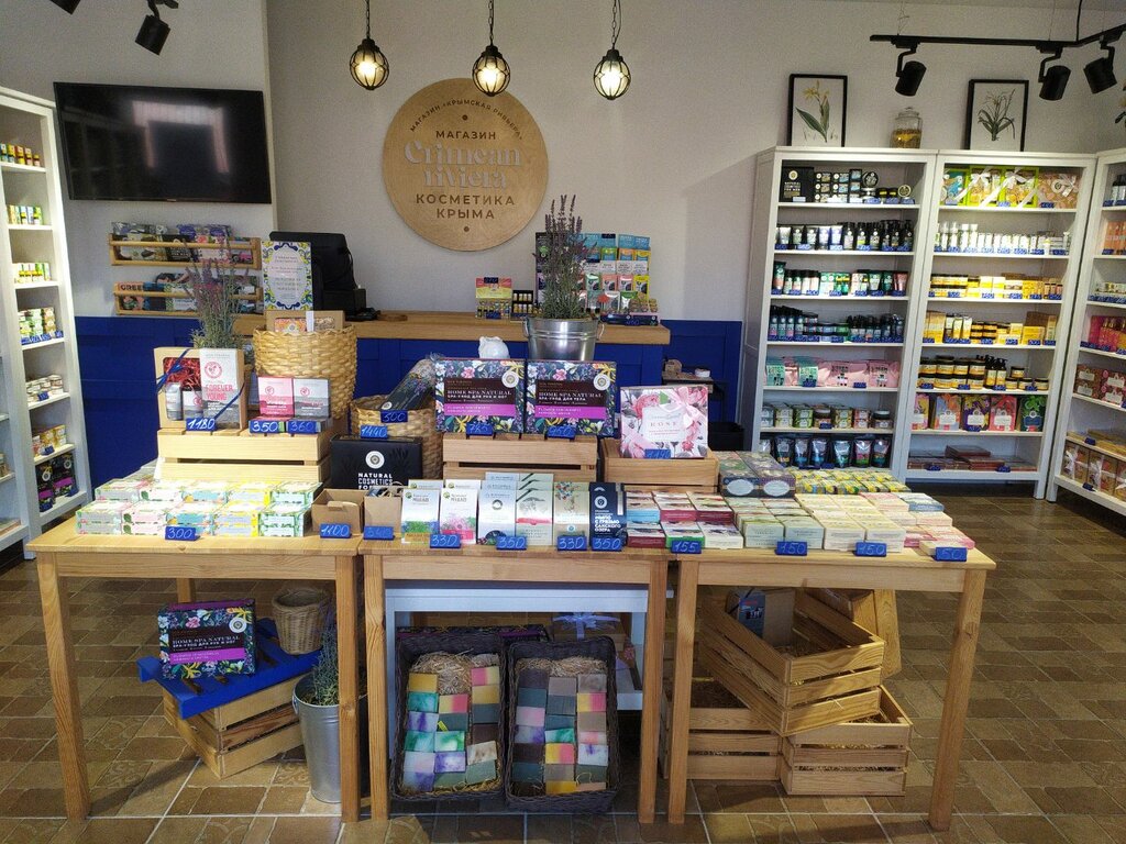 Kozmetik ve parfümeri mağazaları Крымская Ривьера, Kırım Cumhuriyeti, foto