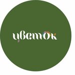 Flower (ulitsa Generala Petrova No:1), çiçekçiler  Krasnodar'dan