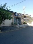 İdeal beauty studio (Samir Ceferov Street No:544), güzellik salonu  Bakü'den