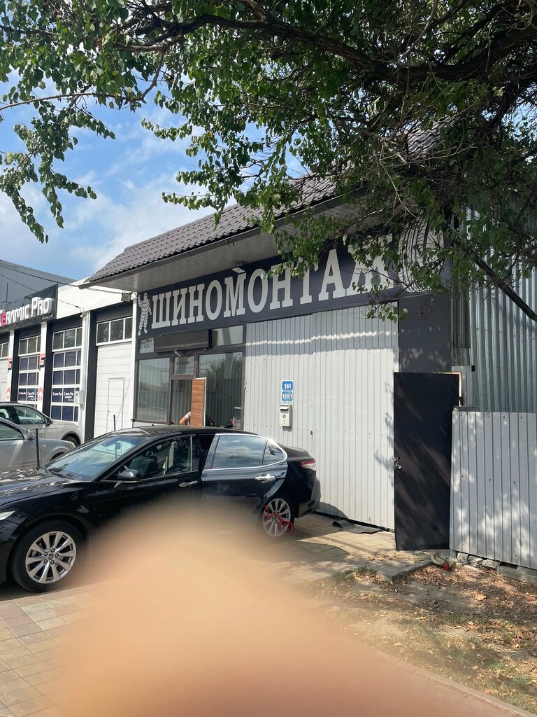 Oto lastik tamiri Шиномонтаж, Krasnodar, foto