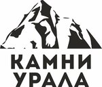 Камни Урала (Chelyabinsk Region, Troitsk, ulitsa imeni V.I. Lenina), sanayi kuruluşu  Troitsk'ten