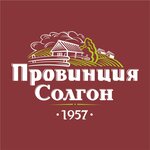 Провинция Солгон (Nekrasova Street No:33), market  Abakan'dan