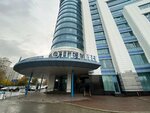 Sibresurs (Rozy Lyuksemburg Street No:49), hadde metal üretim ve satışı  Yekaterinburg'dan