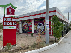 Kebab House (Navoi Region, Zarafshan, Emir Timur Street), restoran  Zerefşan'dan