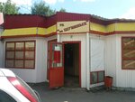 Магазин продуктов (ulitsa Shubinykh No:11А), market  İvanovo'dan
