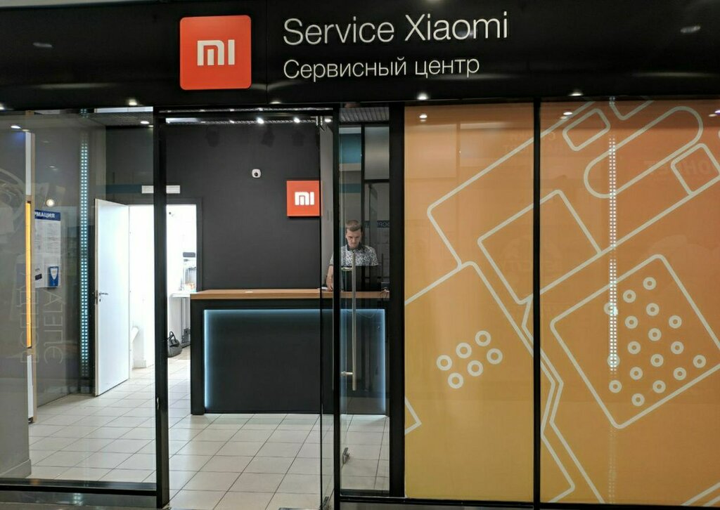 Telefon tamir servisi Servisny tsentr Xiaomi, Saint‑Petersburg, foto