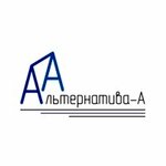 Alternativa-A (Festivalnaya Street No:2А, Moscow), sanayi ekipmanları firmaları  Moskova'dan