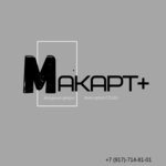 MakArt+ (Stroiteley Street No:98А), kapılar  Yoshkar‑Ola'dan