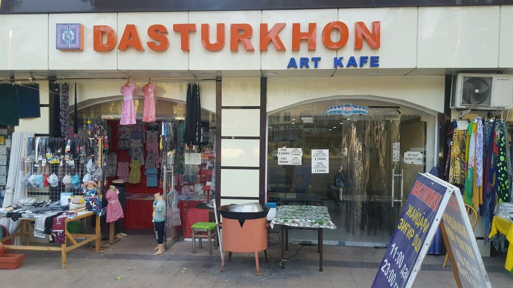 Kafe Dasturkhon Cafe, Taşkent, foto