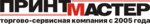 Print Master (Bolshaya Grazhdanskaya ulitsa No:47), elektronik ofis ekipmanları tamiri  Ufa'dan