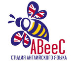 ABeeC (Sovetskaya ulitsa No:15А), yabancı dil kursları  Kursk'tan