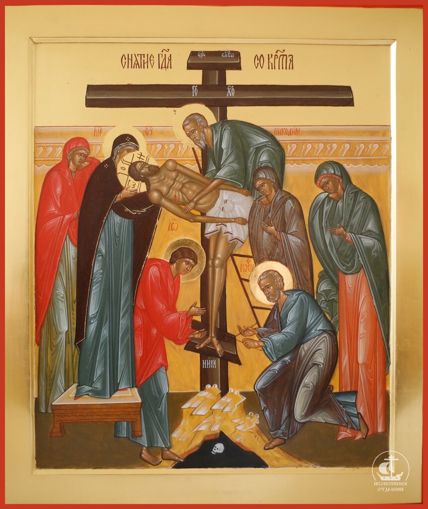 i̇konografi atölyesi The icon Painter Gregory, Velikiy Novgorod, foto