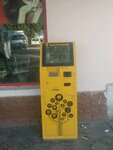 Kapitalbank, Payment Terminal (Tashkent, Yashnabad City District, Aviasozlar Street), ödeme terminali  Taşkent'ten