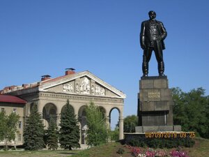 Dvorets kultury Kochegarka (prospekt Lenina No:3), kültür ocakları  Horlovka'dan