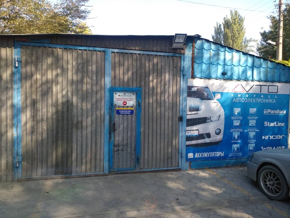 Oto ses sistemleri AutoInstall, Bişkek, foto