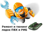 RLP-Service (Bestuzhevskaya Street No:10), tekne tamir  Saint‑Petersburg'dan