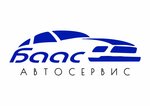 Baas (Domostroitelnaya Street No:6), oto yıkama  Saint‑Petersburg'dan