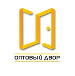 Optovyj dvor (Shevchenko Street No:206), kapılar  Almatı'dan