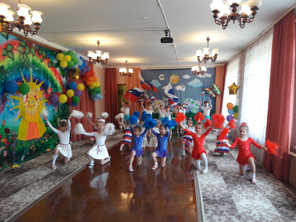 Anaokulları Detsky sad № 15 Skazka, Podolsk, foto
