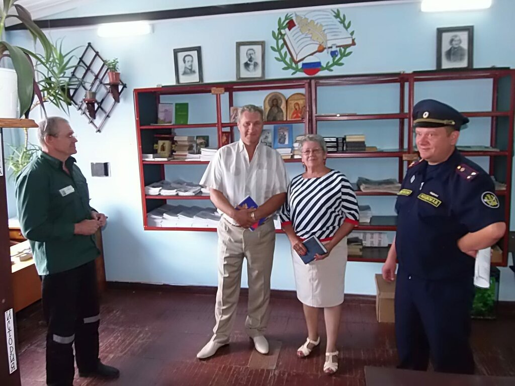 Sivil toplum kuruluşları Честь и Свобода, Zelenograd, foto