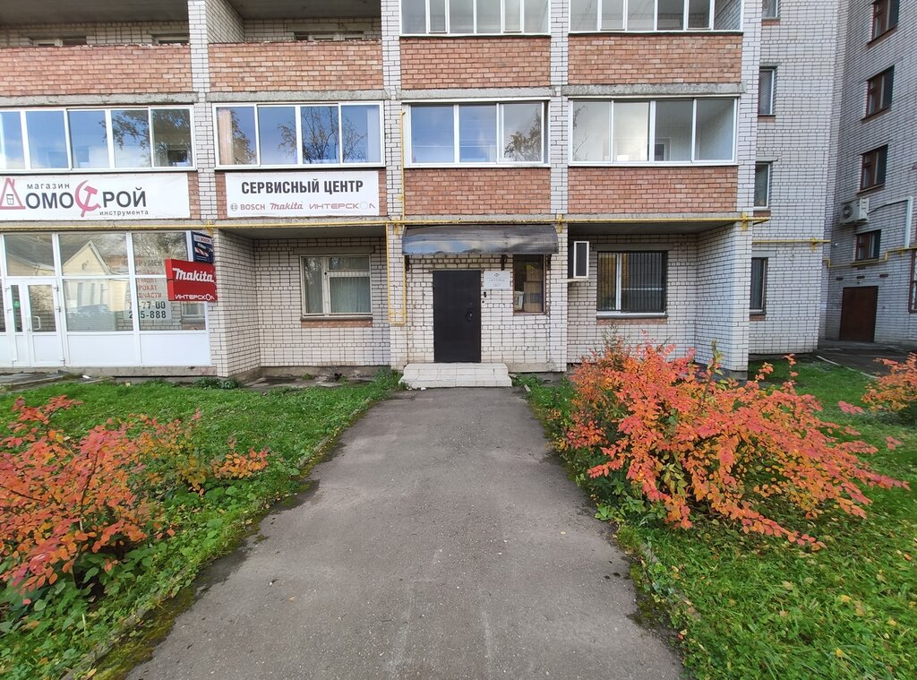 Tasarım stüdyoları Design studio Crea-Print, Vologda, foto