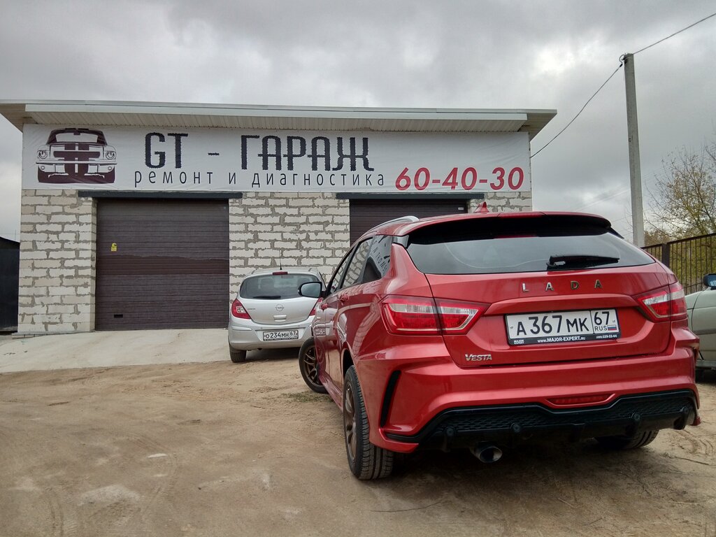 Otomobil servisi GT-Garage, Smolensk, foto