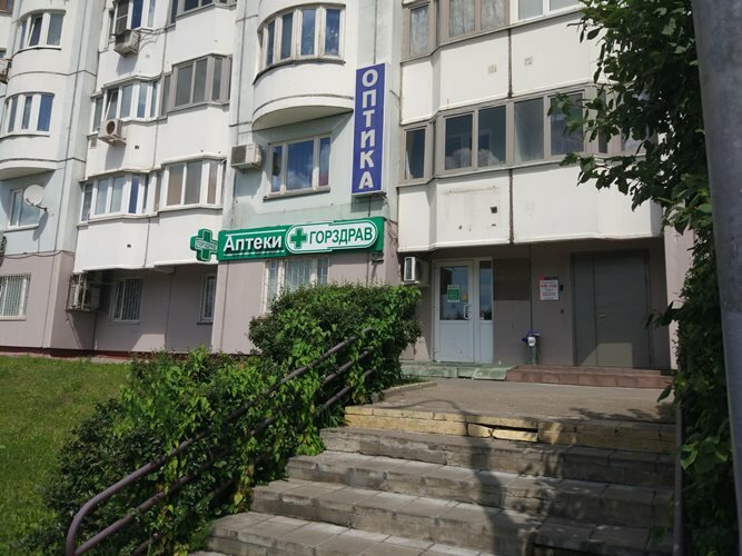 Teslimat noktası Лабиринт, пункт самовывоза, Moskova, foto