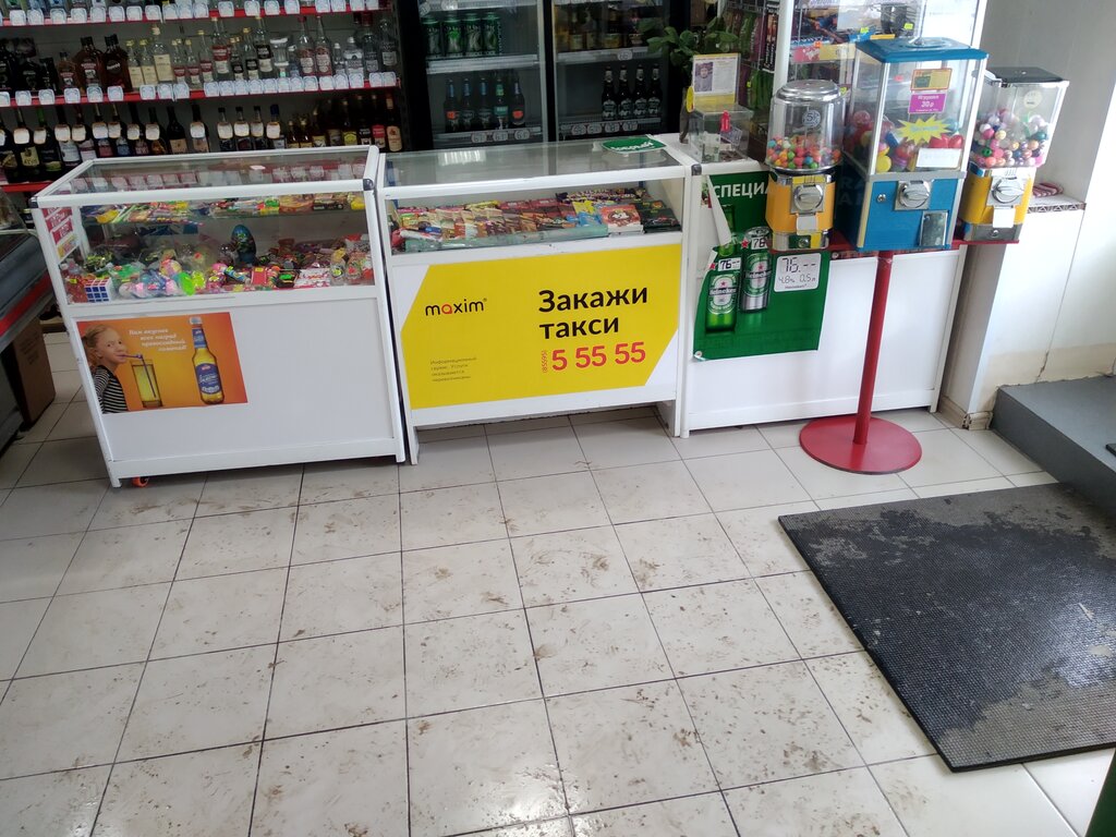 Market Feya, Leninogorsk, foto