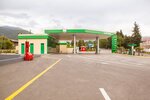 Azpetrol (Zagatala), benzin istasyonu  Zakatala'dan