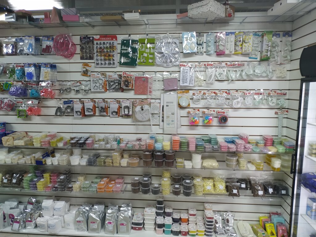 Şekerleme tatlı ve pastacılık ürünleri Rai konditera, Lobnia, foto