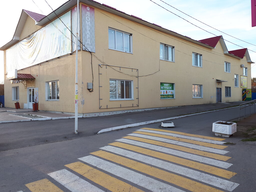 Çocuk giyim mağazaları Радуга детства, Saratovskaya oblastı, foto