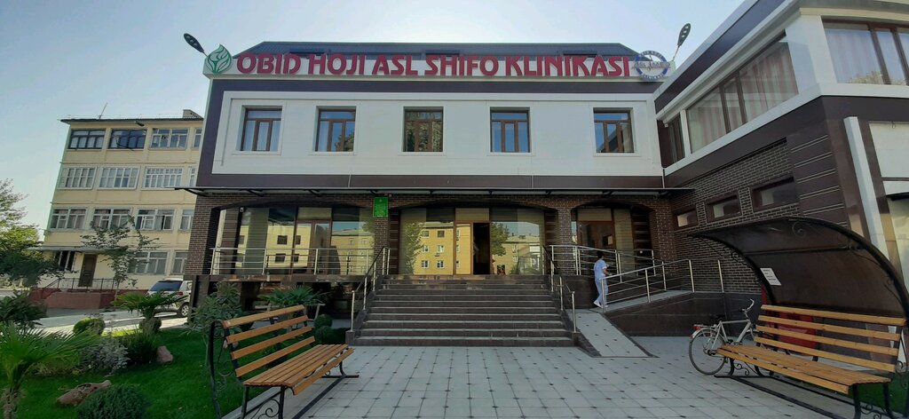 Tıp merkezleri ve klinikler Obid hoji asl shifo clinic, Fergana, foto
